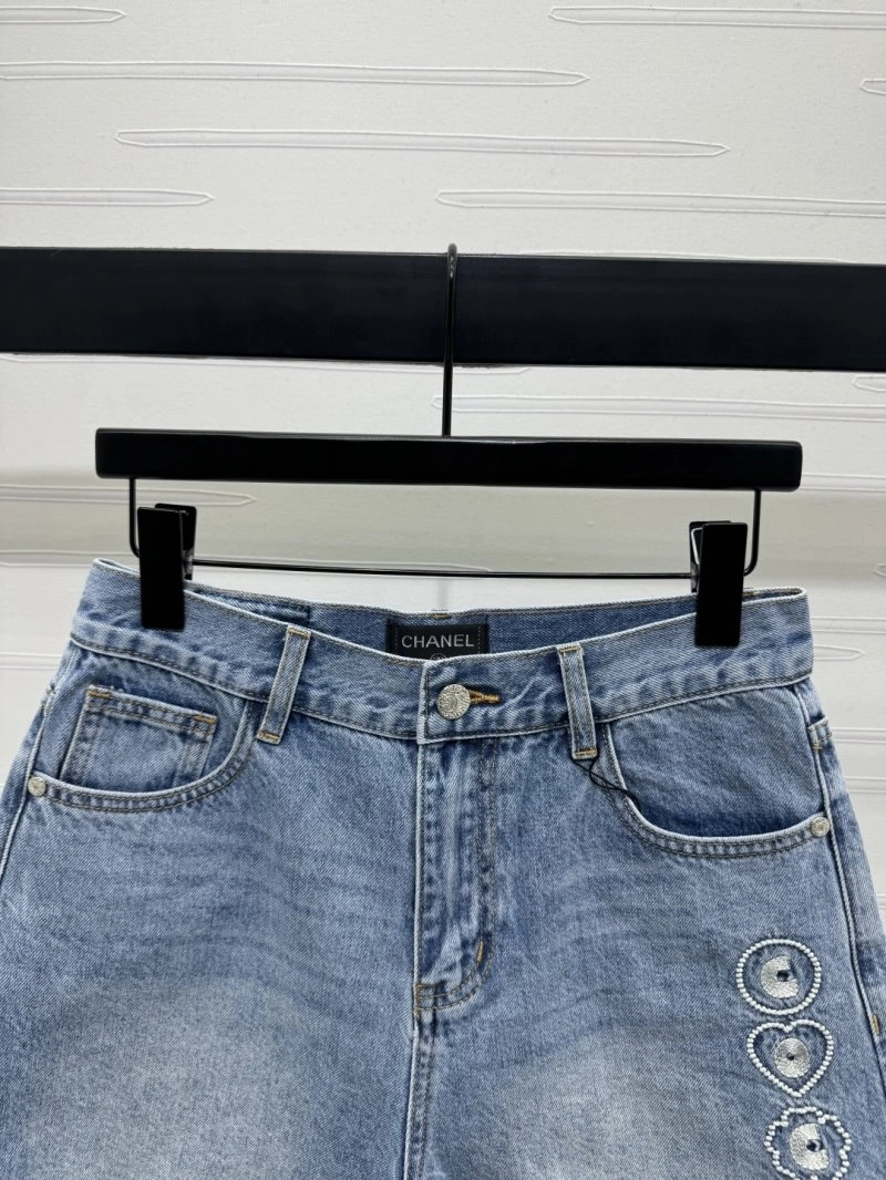 High accuracy Chanel Jeans