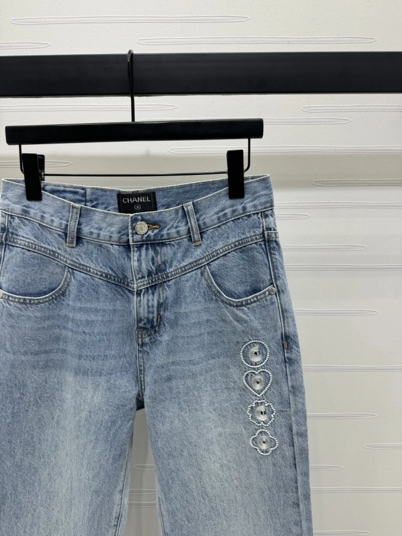 Indistinguishable Chanel Jeans