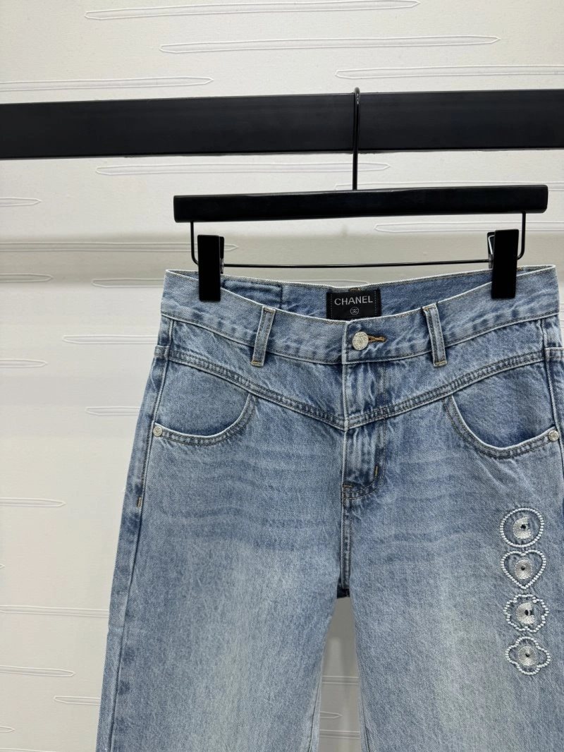 Indistinguishable Chanel Jeans