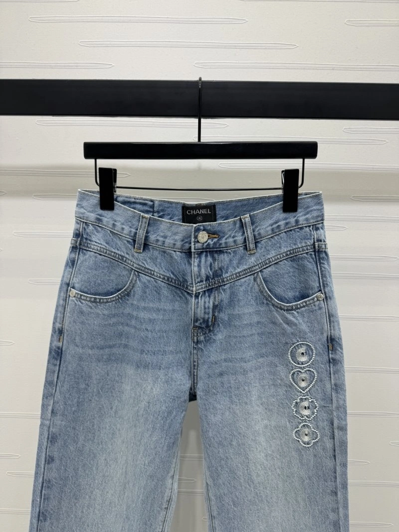 Indistinguishable Chanel Jeans