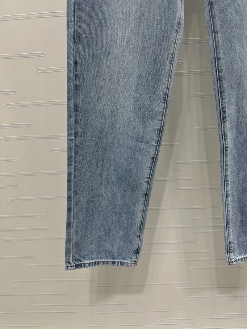 Indistinguishable Chanel Jeans