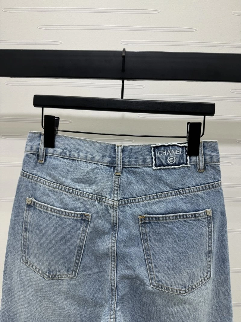 Indistinguishable Chanel Jeans