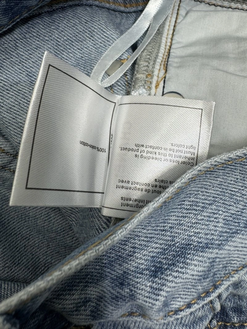 Indistinguishable Chanel Jeans