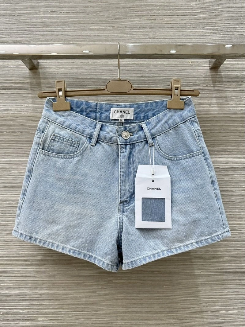 1:1 copy Chanel Jeans