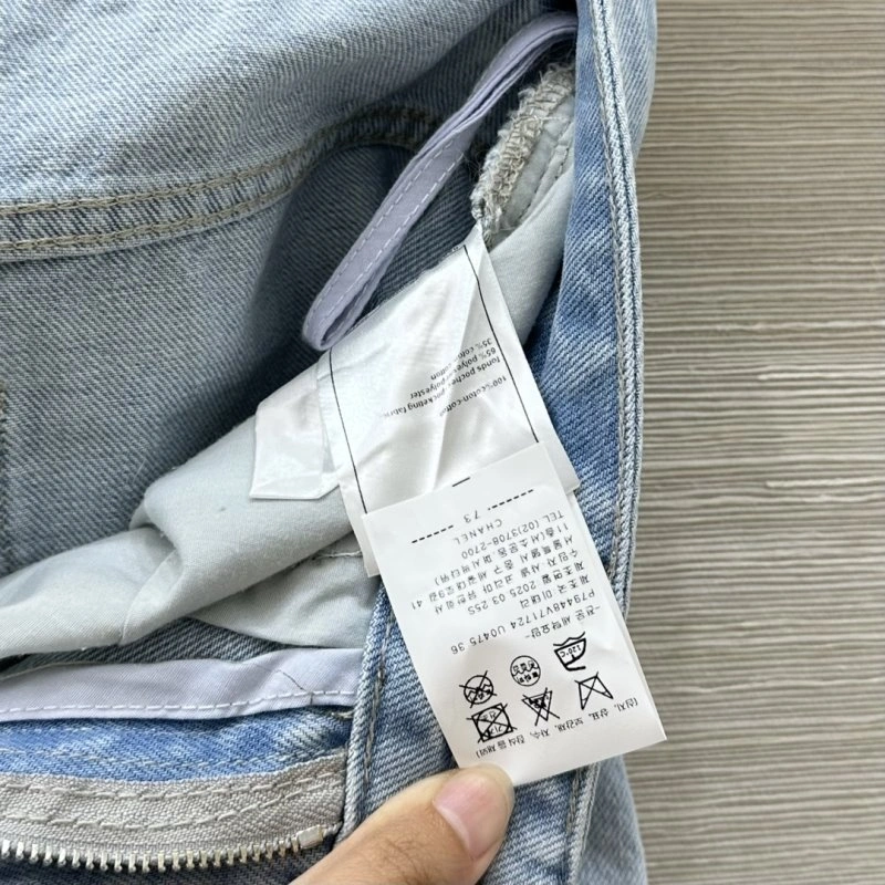 1:1 copy Chanel Jeans