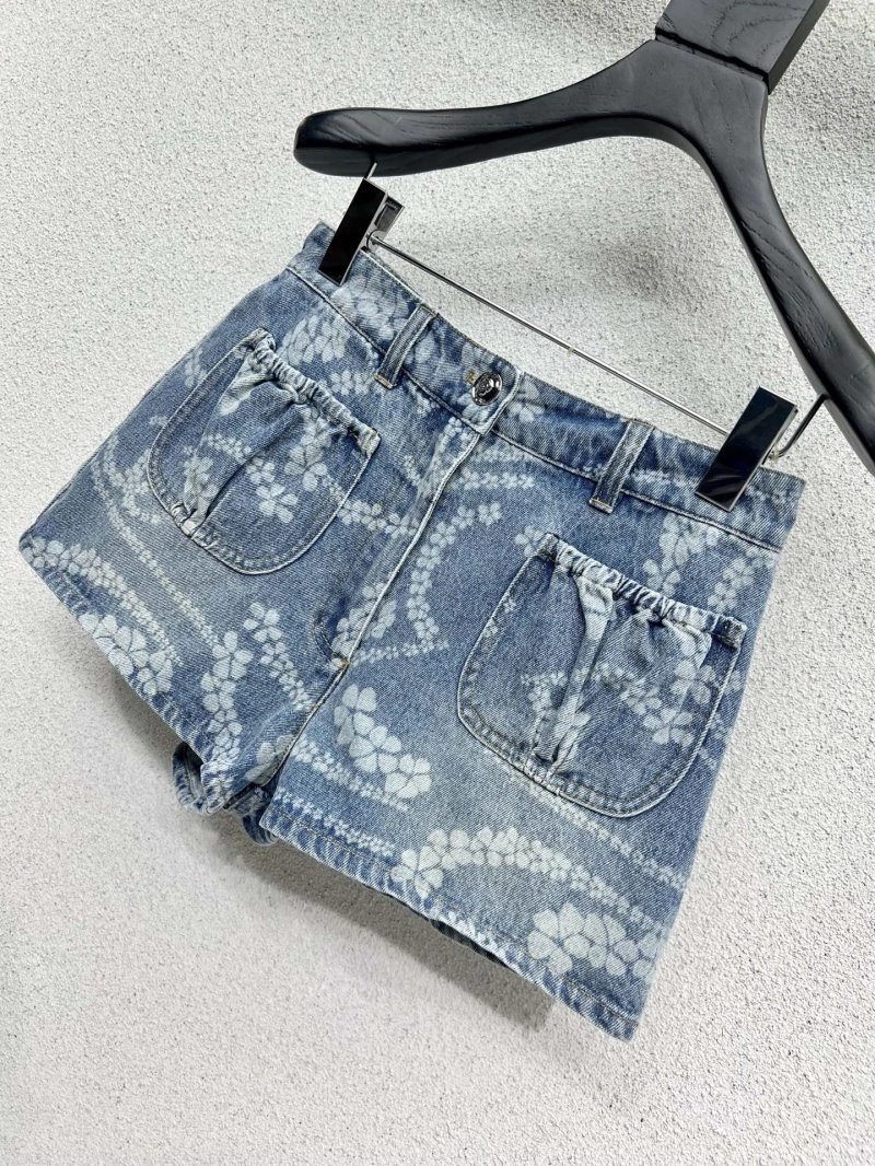 Indistinguishable Chanel Jeans