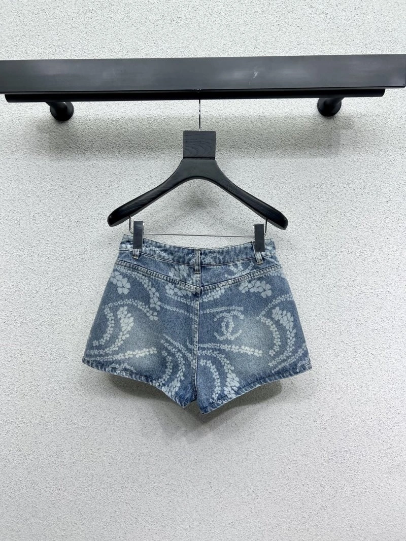 Indistinguishable Chanel Jeans