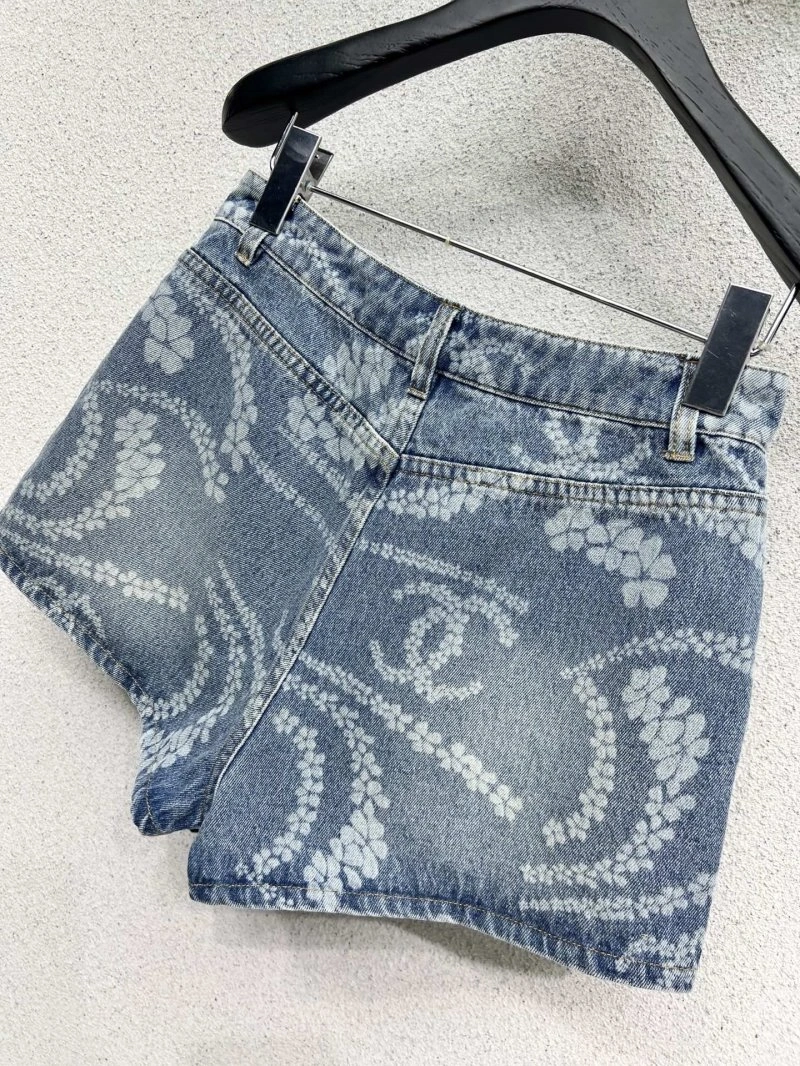 Indistinguishable Chanel Jeans