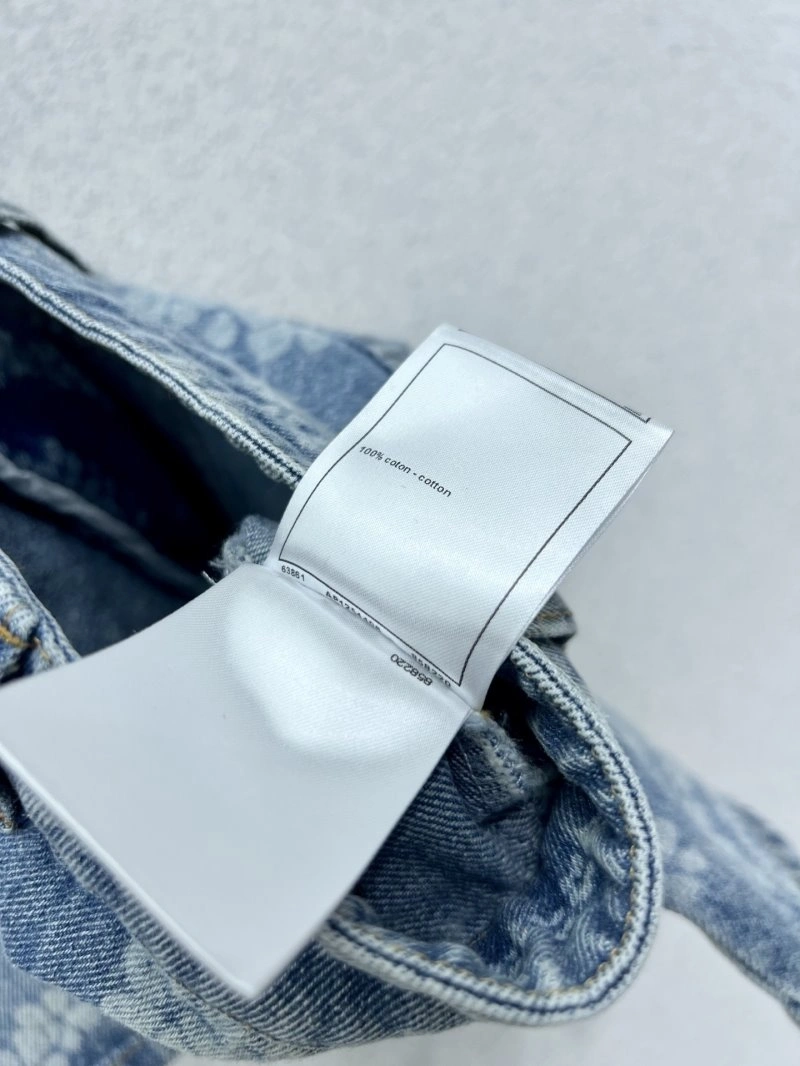 Indistinguishable Chanel Jeans