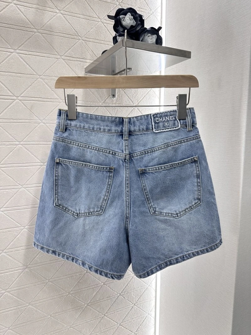 Budget-friendly Chanel Jeans