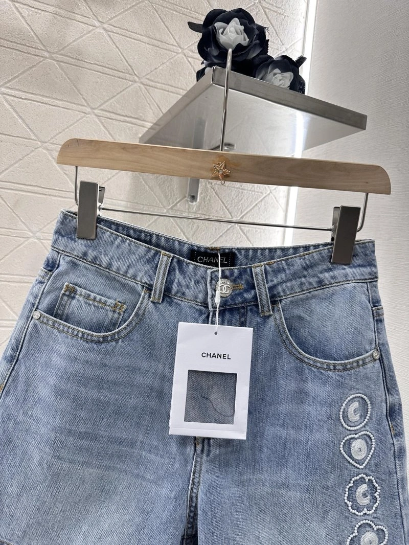 Budget-friendly Chanel Jeans