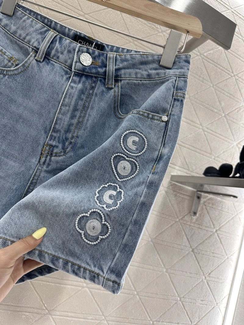 Budget-friendly Chanel Jeans