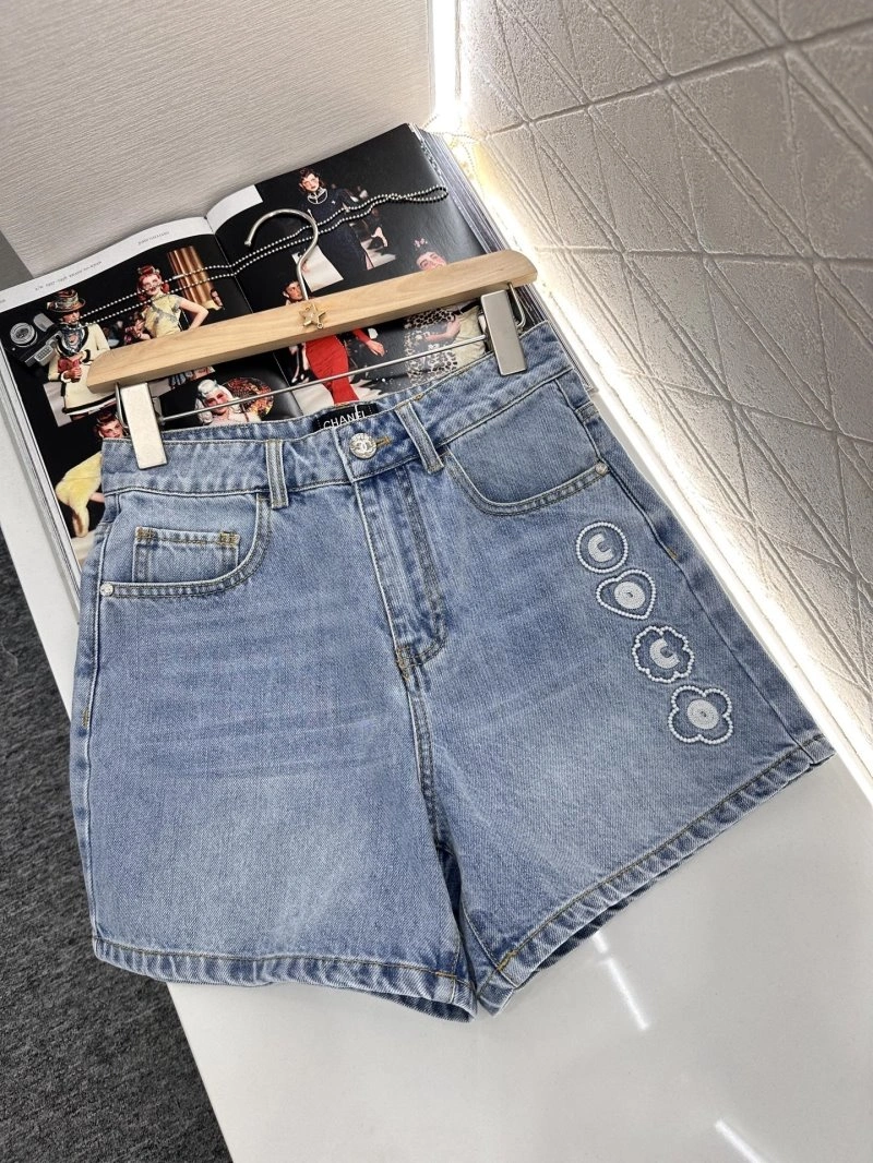 Budget-friendly Chanel Jeans