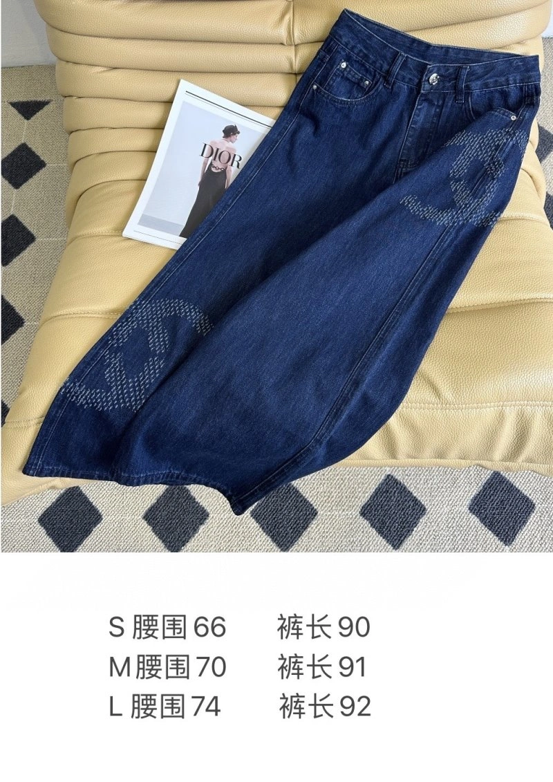 Perfect replica Chanel Jeans