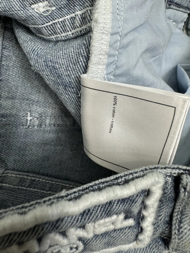 Bargain Chanel Jeans