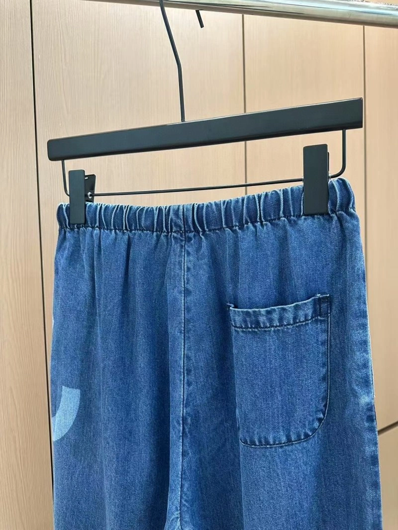 Economical Chanel Jeans