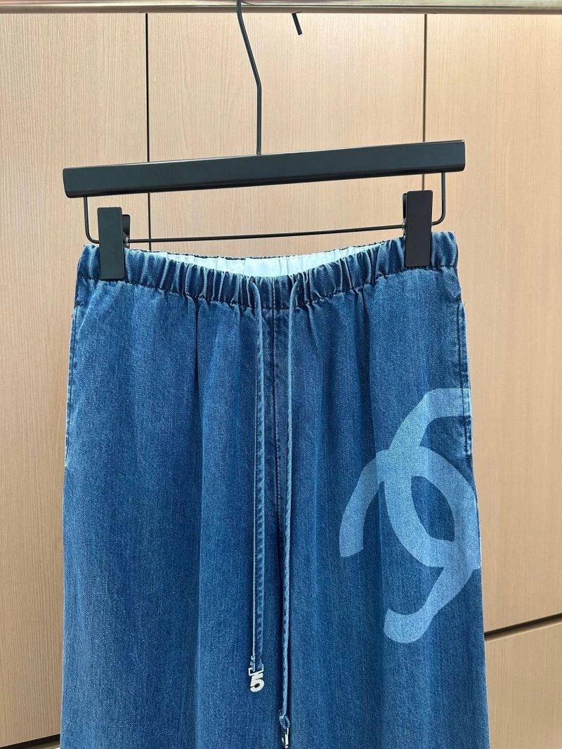 Economical Chanel Jeans