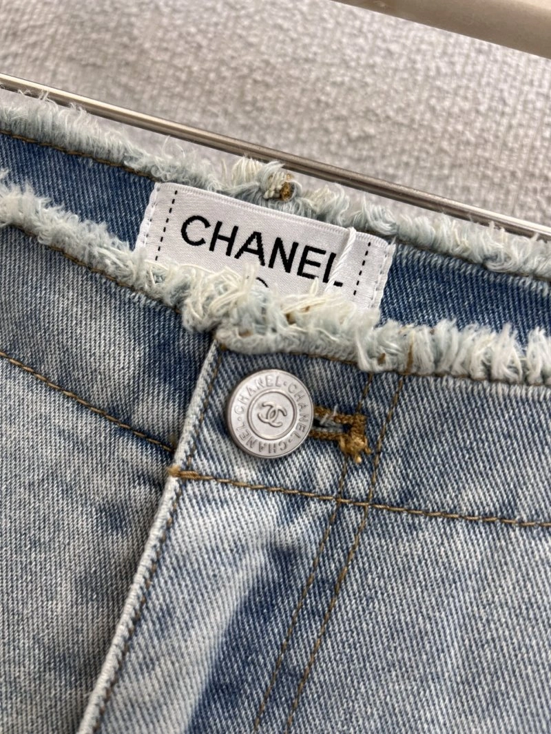 Brand-authenticated Chanel Jeans
