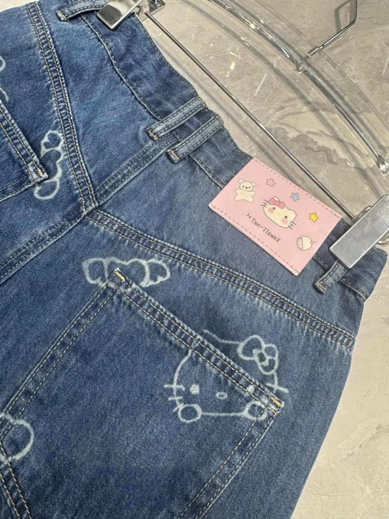 OEM Chanel Jeans