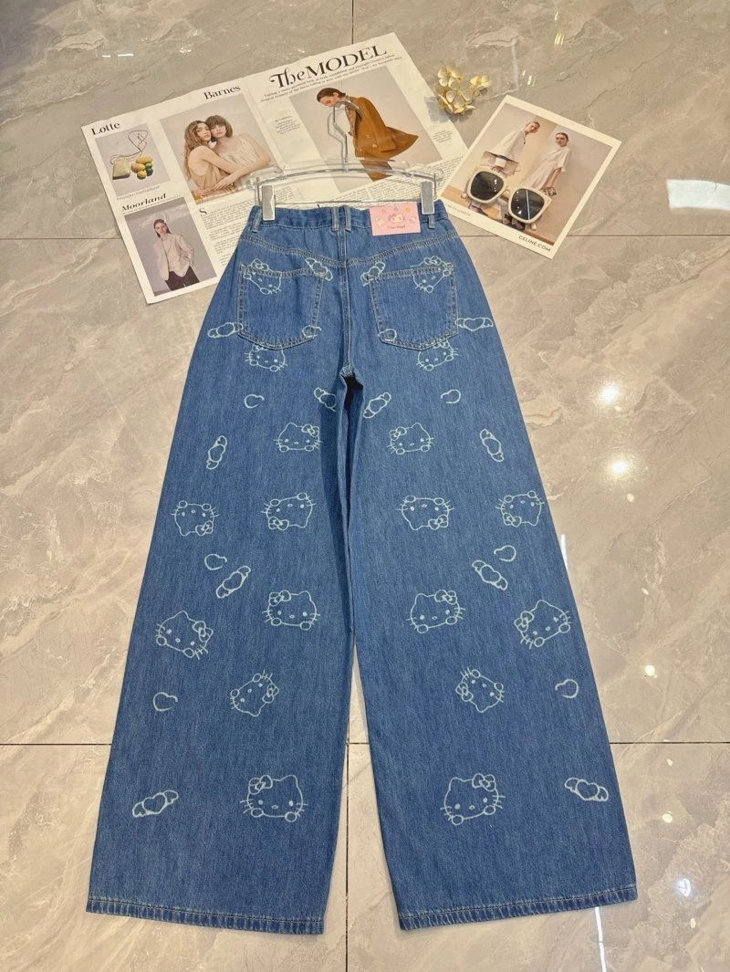 OEM Chanel Jeans