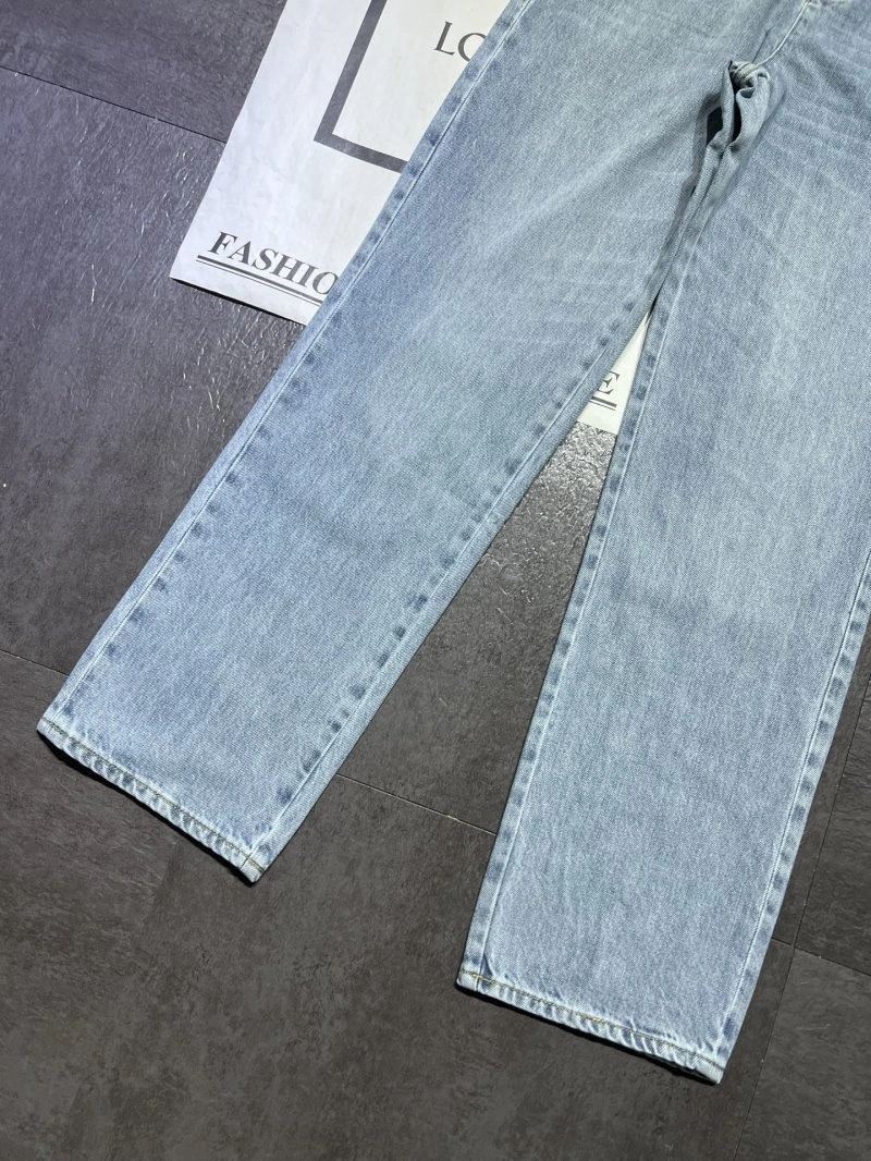 Cut-rate Chanel Jeans