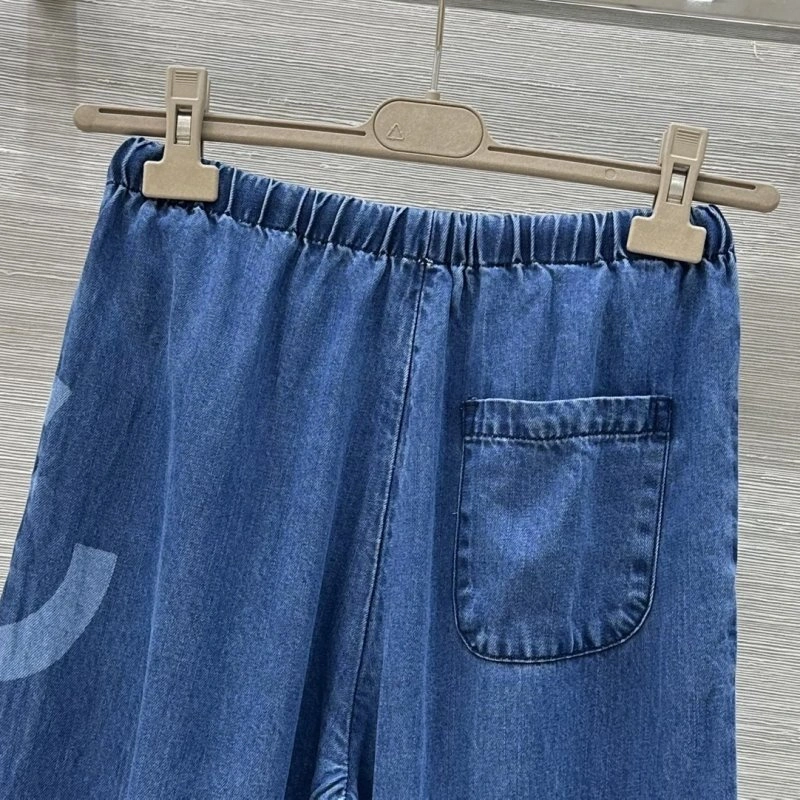 Economical Chanel Jeans