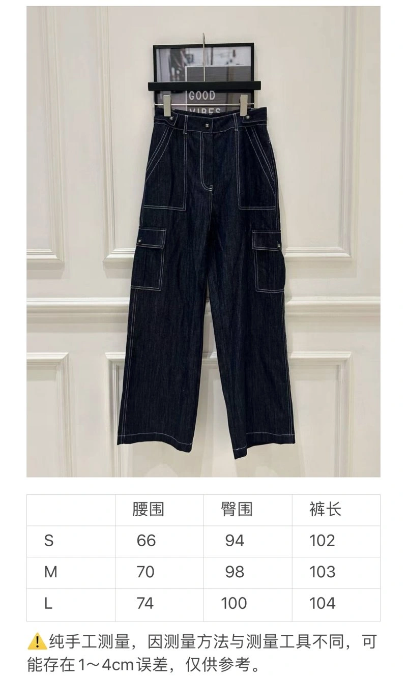 Brand-original Chanel Jeans