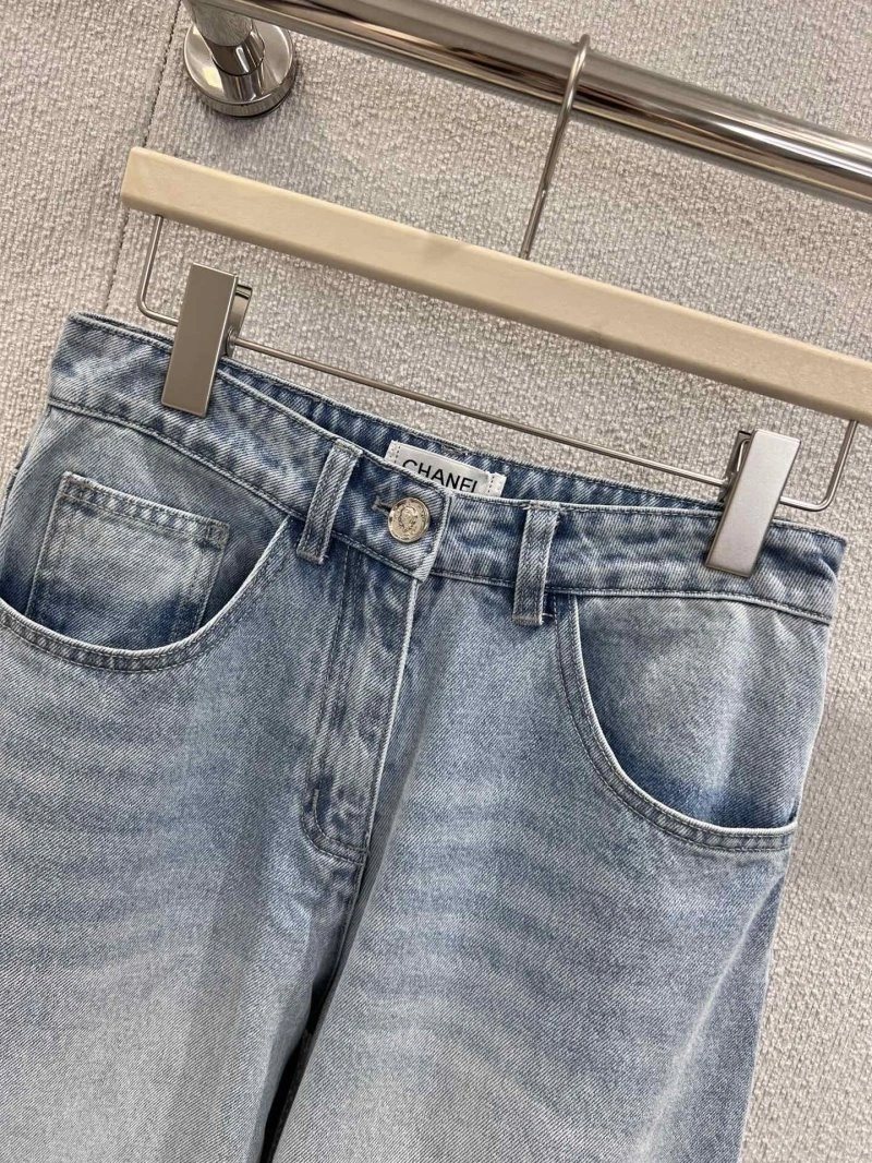 Indistinguishable Chanel Jeans
