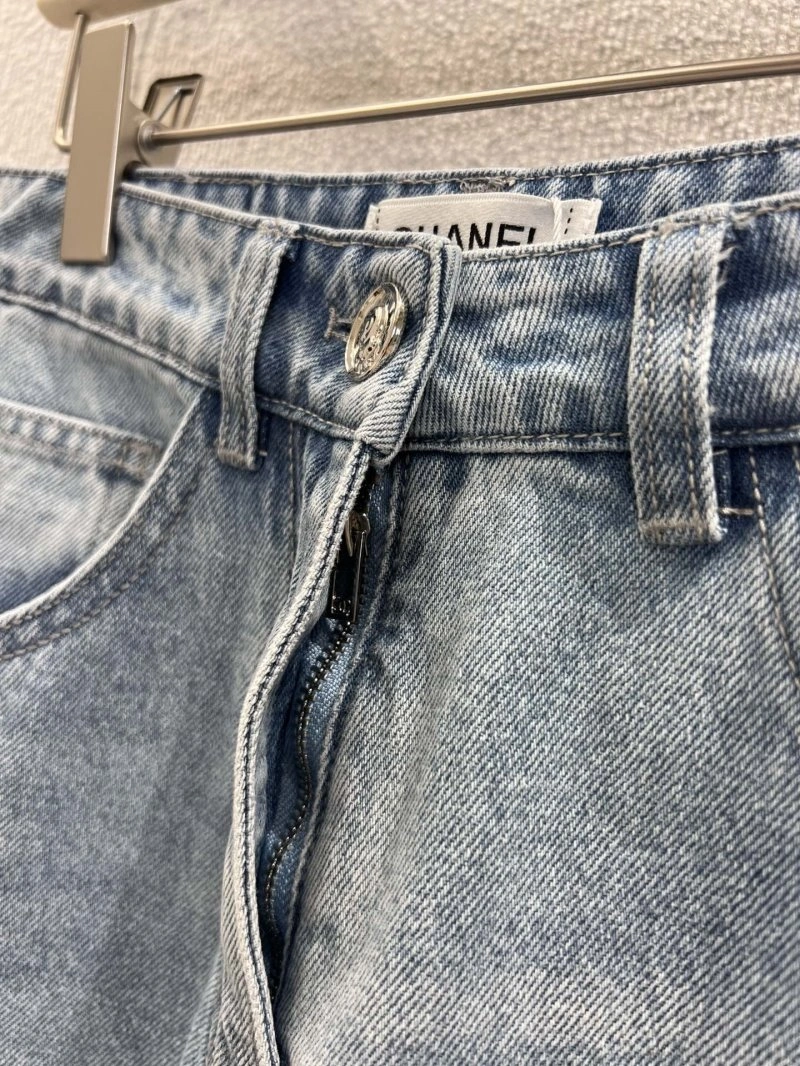 Indistinguishable Chanel Jeans