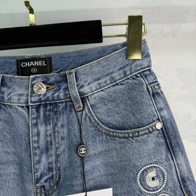 Indistinguishable Chanel Jeans