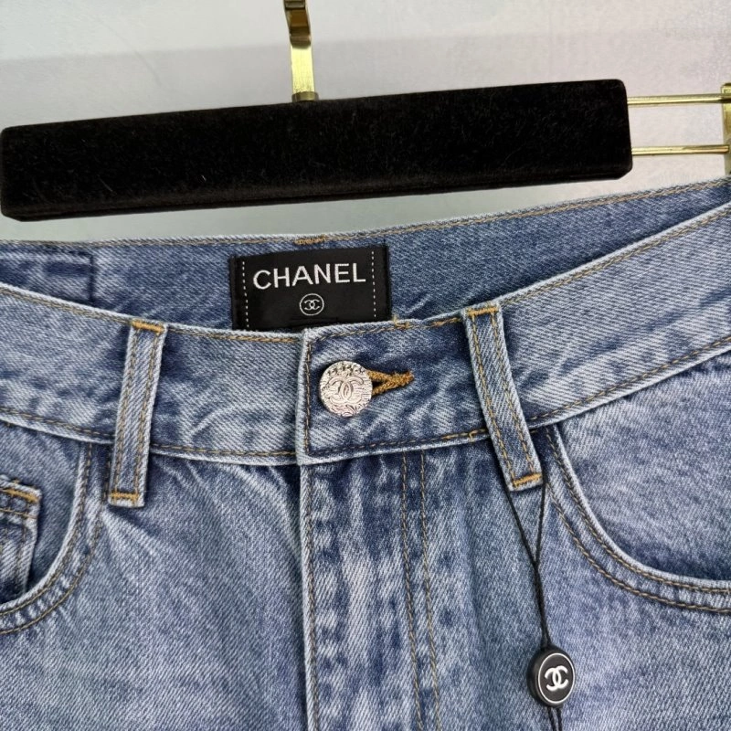 Indistinguishable Chanel Jeans