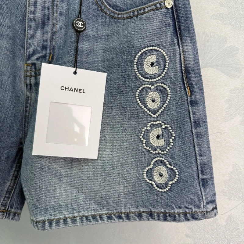 Indistinguishable Chanel Jeans