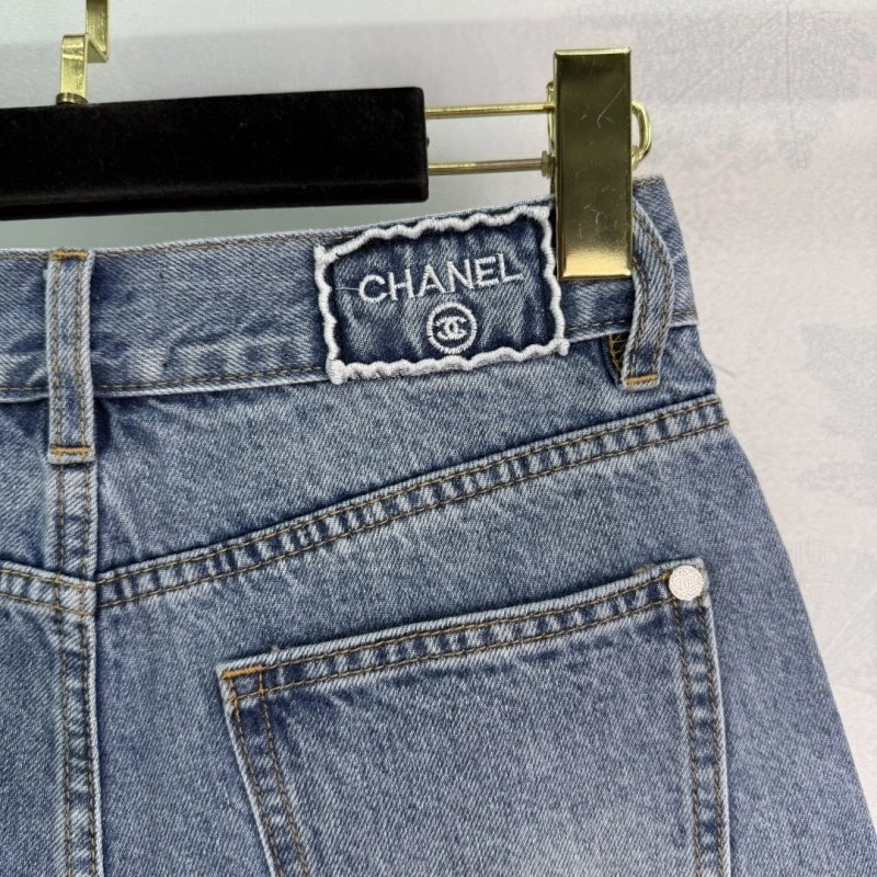 Indistinguishable Chanel Jeans