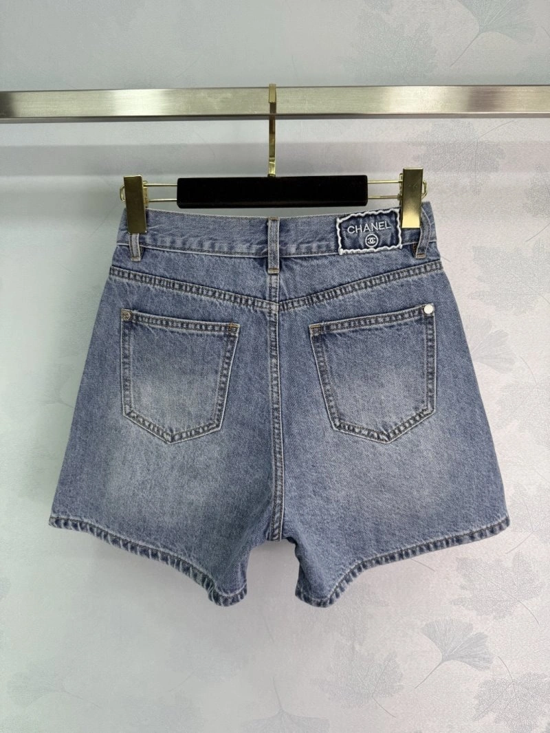Indistinguishable Chanel Jeans