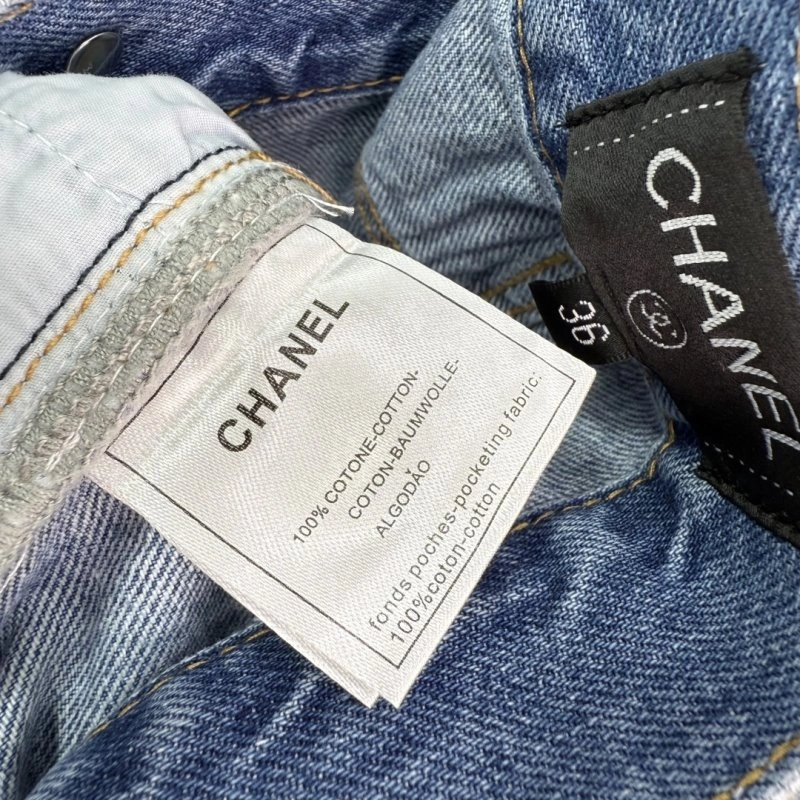 Indistinguishable Chanel Jeans