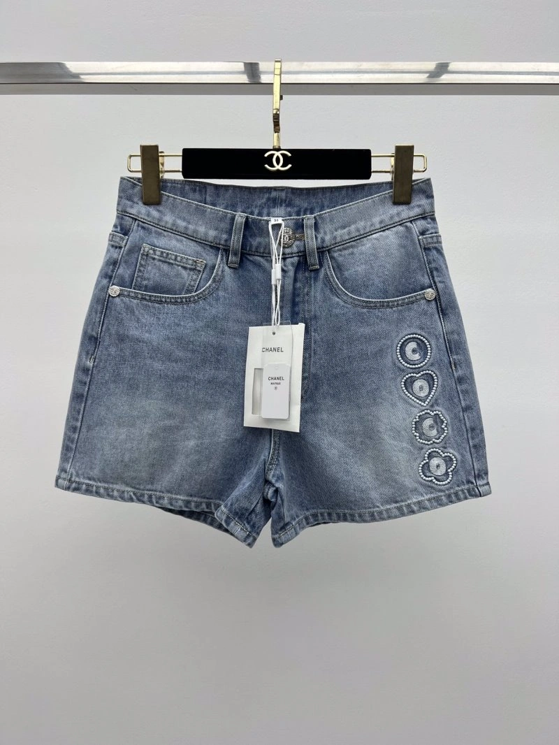 Factory-made Chanel Jeans