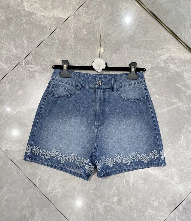 Accurate model Chanel Jeans