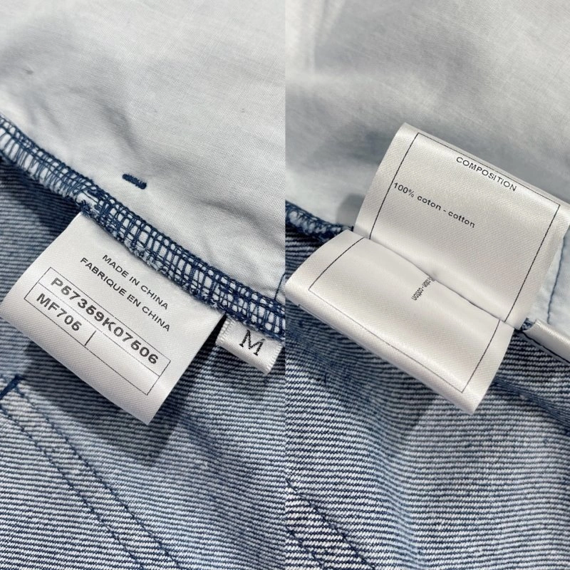 Accurate model Chanel Jeans