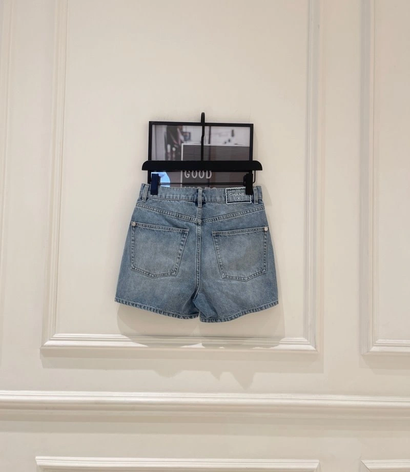 Factory-made Chanel Jeans