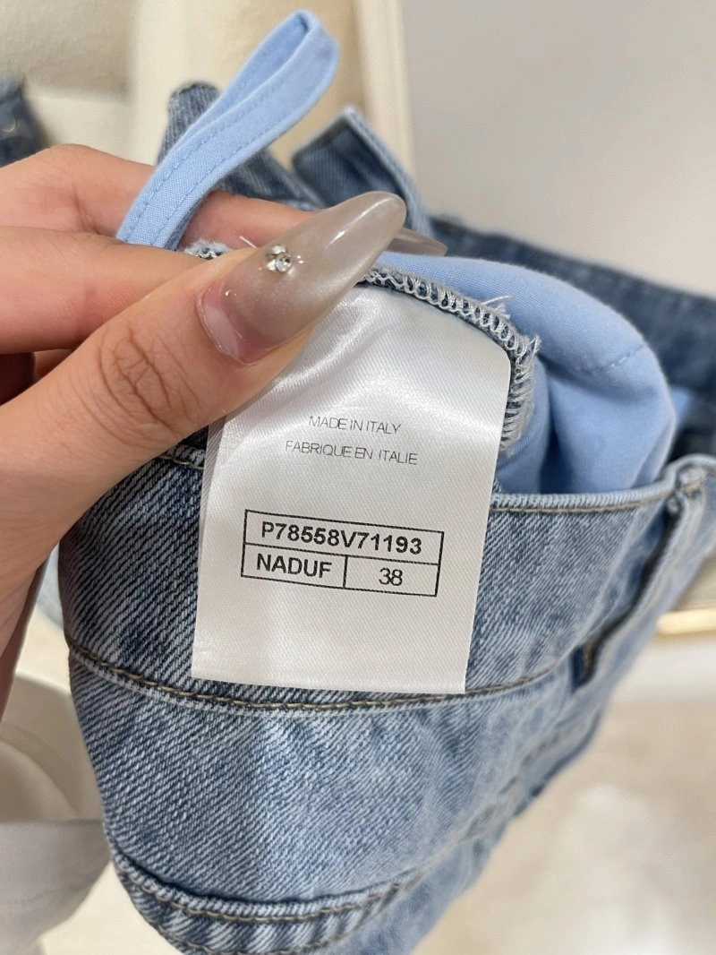 Factory-made Chanel Jeans