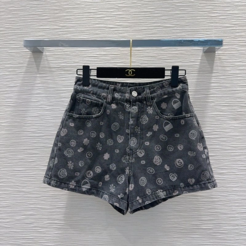 Chanel Jeans