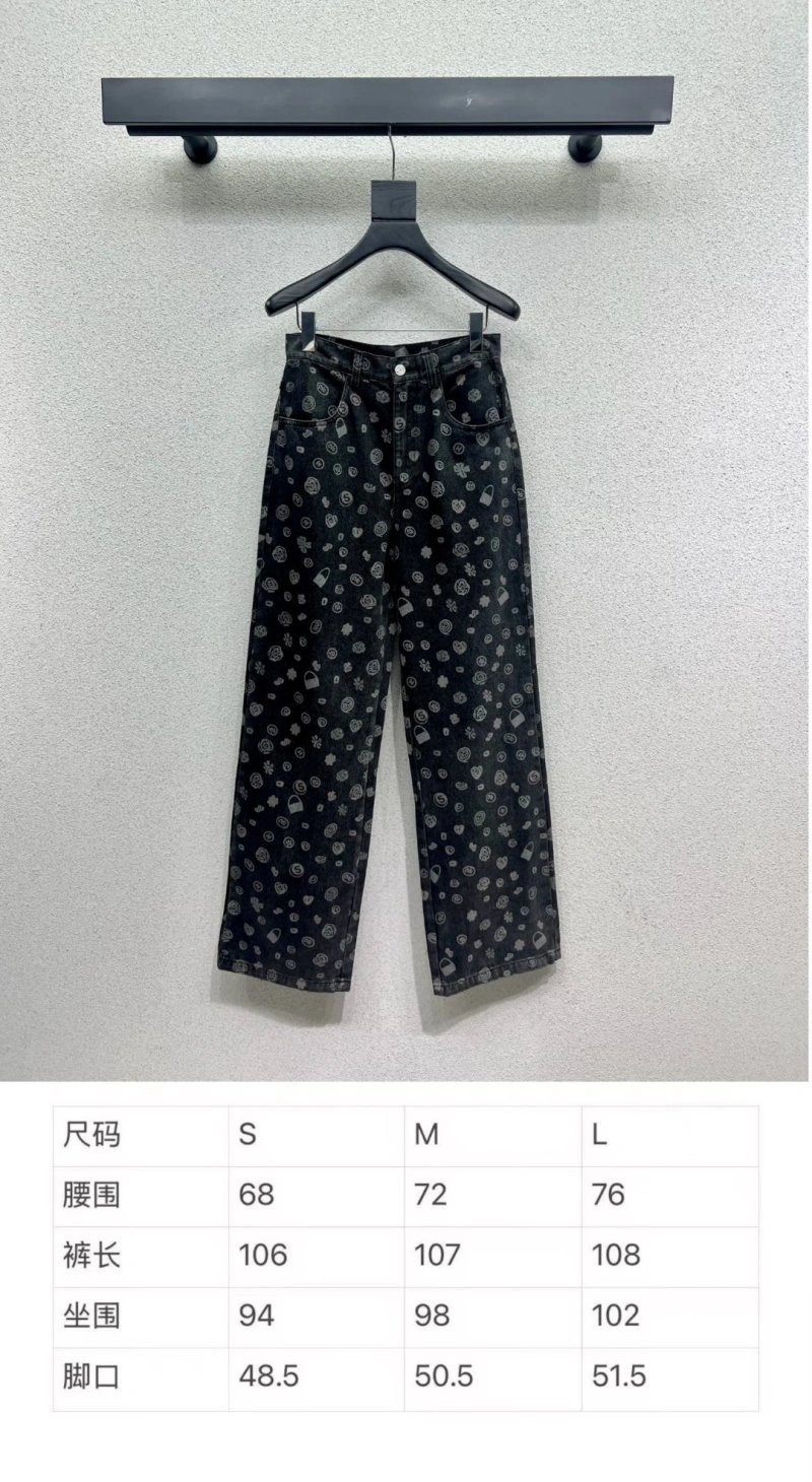 OEM Chanel Jeans