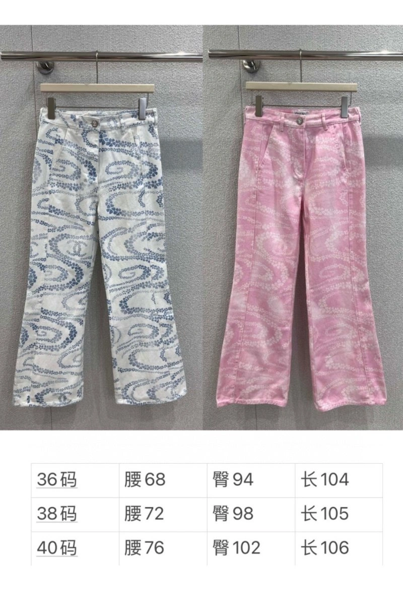 Brand-original Chanel Jeans
