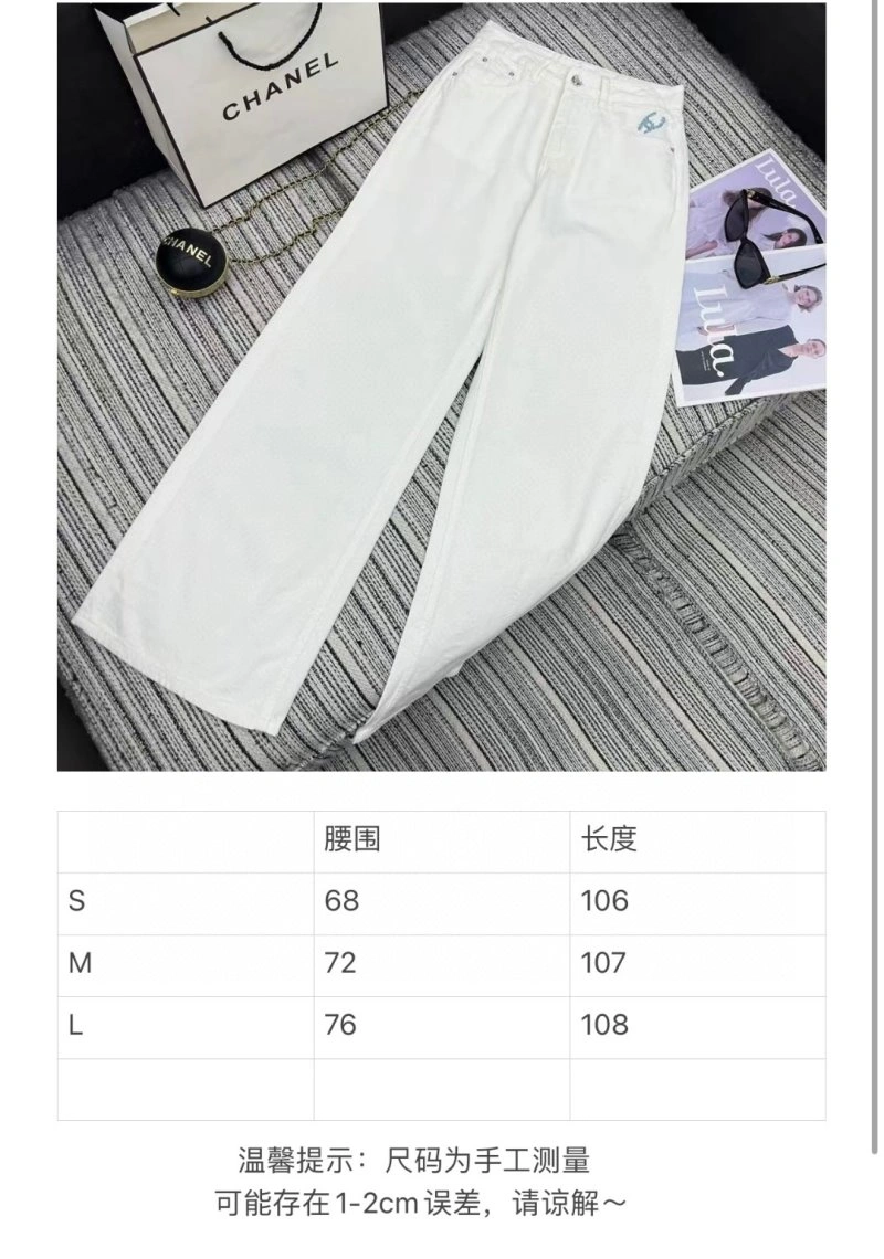 Brand-original Chanel Jeans