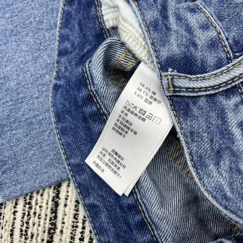 High accuracy Chanel Jeans