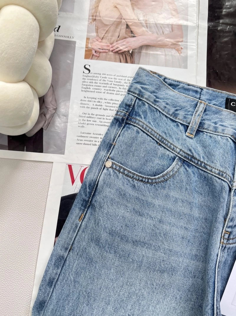 Indistinguishable Chanel Jeans