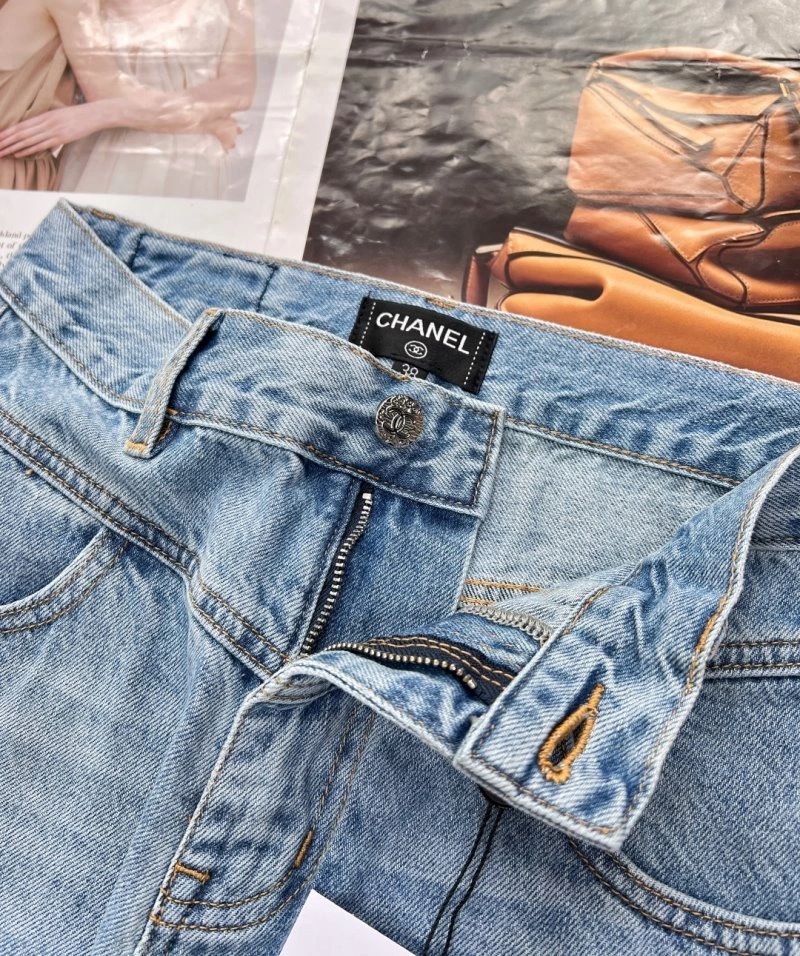 Indistinguishable Chanel Jeans