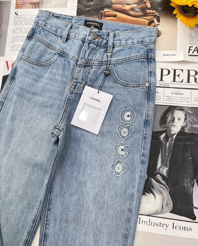 Indistinguishable Chanel Jeans