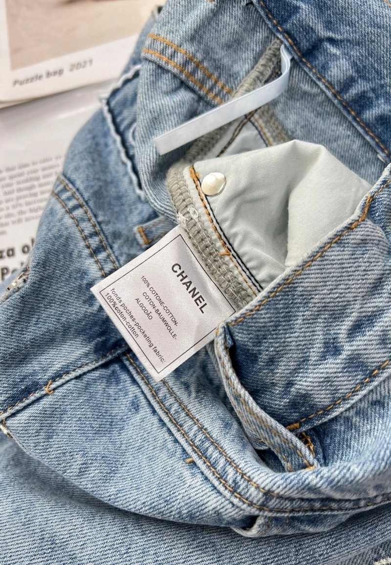 Indistinguishable Chanel Jeans