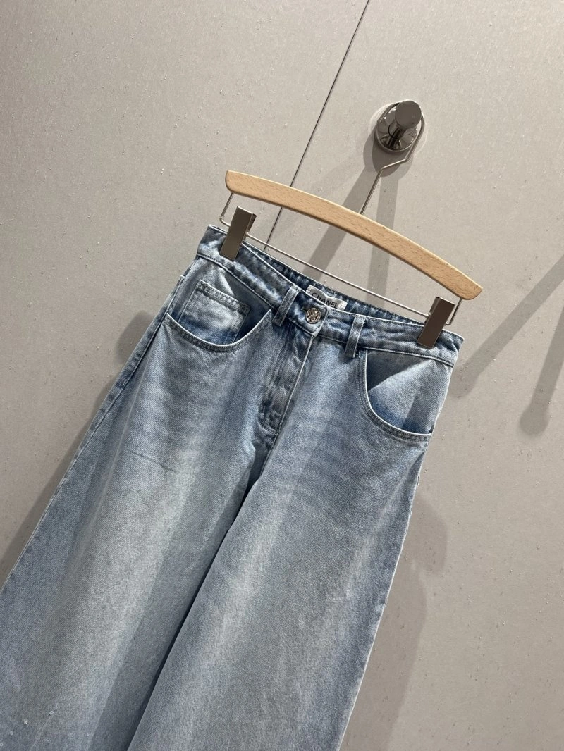Indistinguishable Chanel Jeans